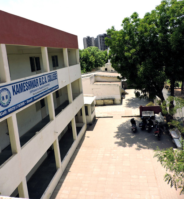 Kameshwar BCA College – Kameshwar BCA College